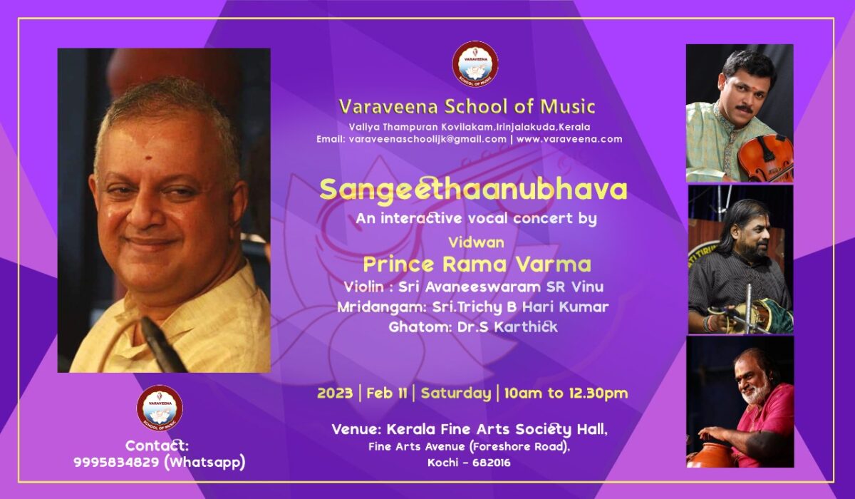 An Interactive Concert by Prince Rama Varma - India Art Review