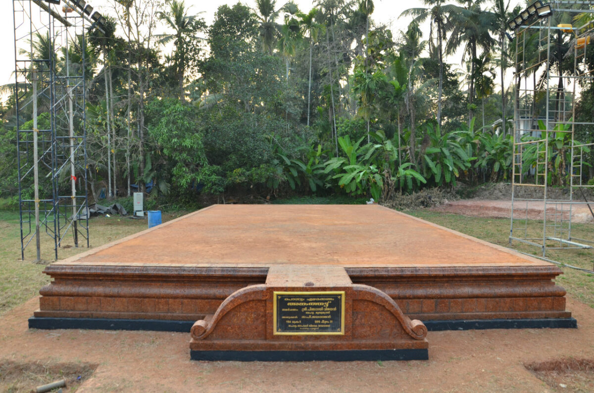 Ponnyathankam: A Cultural Festival to Celebrate Kalaripayattu