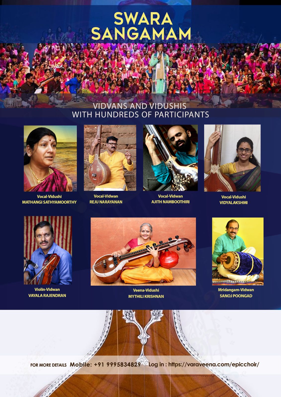 Carnatic Music Choir at Thrissur Regional Theatre - India Art Review