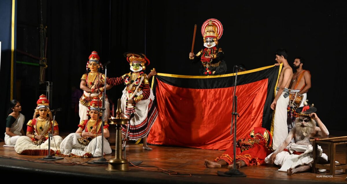 Bhagavadajjukam: Unbroken Legacy of a Doyen of Koodiyattam