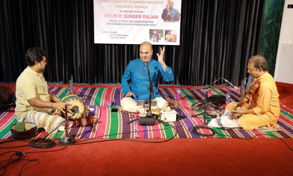 Carnatic music concerts Archives - India Art Review